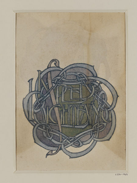 Design drawing 33 – Archibald Knox